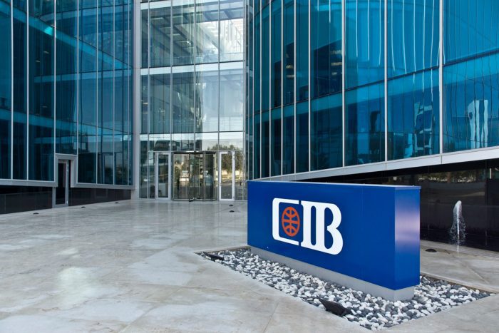 خدمة عملاء بنك cib وتجاره وجميع أرقام دليل الاتصال السريع والخدمات ...