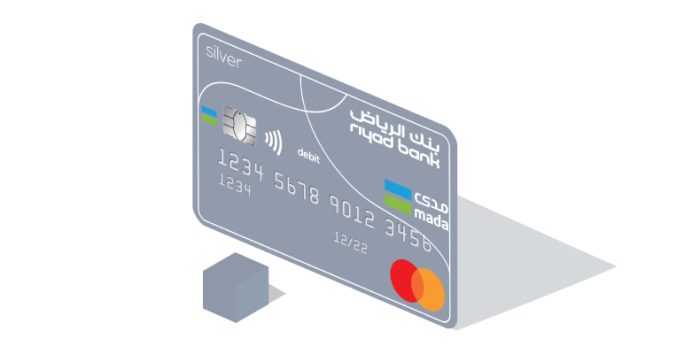 أنواع بطاقات بنك الرياض – صناع المال