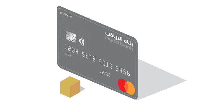 أنواع بطاقات بنك الرياض – صناع المال